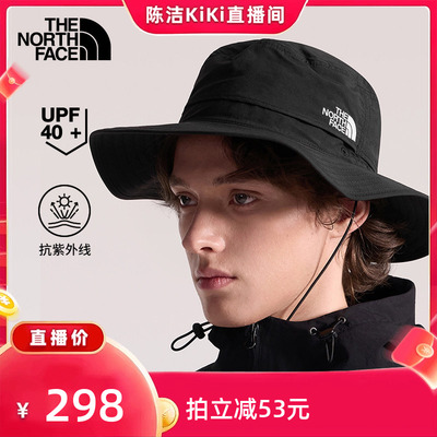 北面男女同款防晒渔夫帽