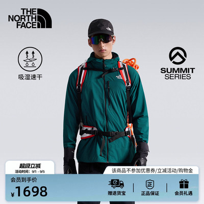 北面巅峰男保暖抓绒外套