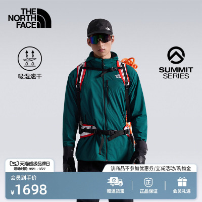 北面巅峰男保暖抓绒外套
