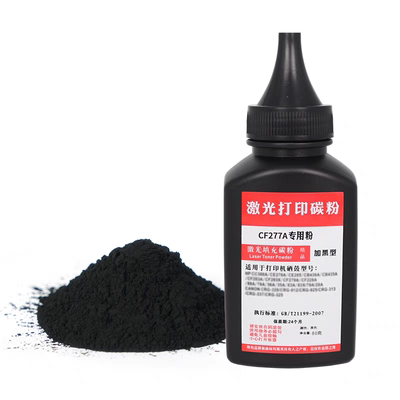 适用惠普HP77a碳粉CF277A打印机M405d M329dw M429dw/fdn/fdw墨粉