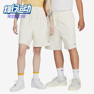 耐克新款男子运动休闲梭织短裤