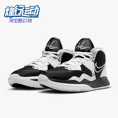 耐克男士实战减震篮球鞋