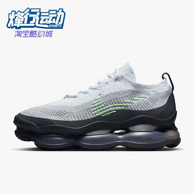 耐克正品新款男子运动休闲鞋