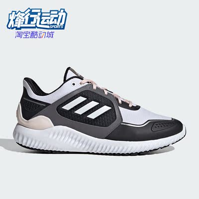 阿迪达斯正品男女缓震跑步鞋