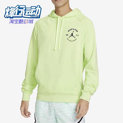 Nike/耐克正品Air Jordan男子冬休闲运动舒适连帽卫衣 DV1291-383