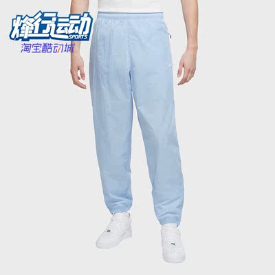 耐克正品运动男子篮球梭织长裤