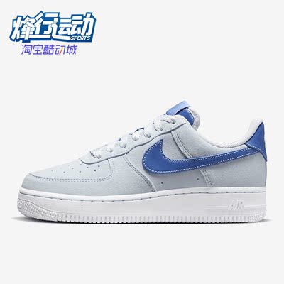 耐克正品女子休闲耐磨板鞋