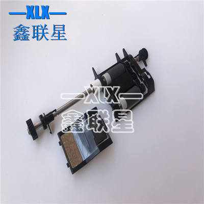 适用 富士施乐CP315 CM315Z CM318Z原稿搓纸轮 ADF分页器 输稿器