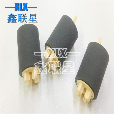 适用 富士施乐Versalink C7000 C7020 C7025 搓纸轮 进纸轮 原装
