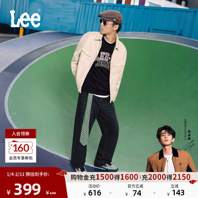 【张凌赫代言】Lee25秋冬新EasyRider761宽松阔腿黑灰色男牛仔裤