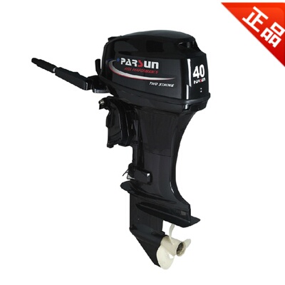 parsun马达船用推进器冲锋舟