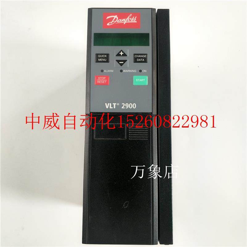 议价DFS/VLT2900系列变频器 VLT2922PT4B20STR0DBF00A00C1实现货_虎窝淘