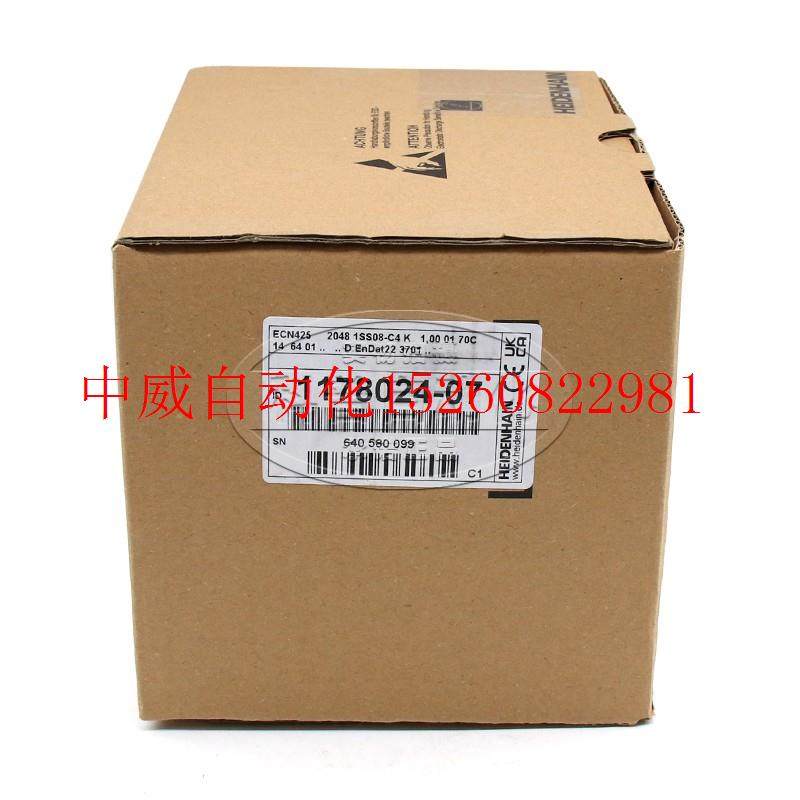 议价ECN425 2048 1SS08-C4 ID683644-07/1178024-07海德汉编现货_虎窝淘