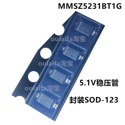 MMSZ5231BT1GON安森美稳压二极管