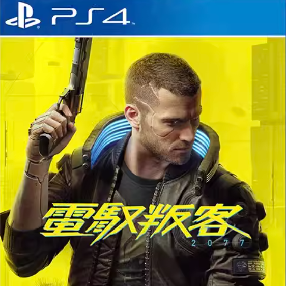 可认证/非认证中文 PS4游戏赛博朋克2077 Cyberpunk数字下载版_虎窝淘