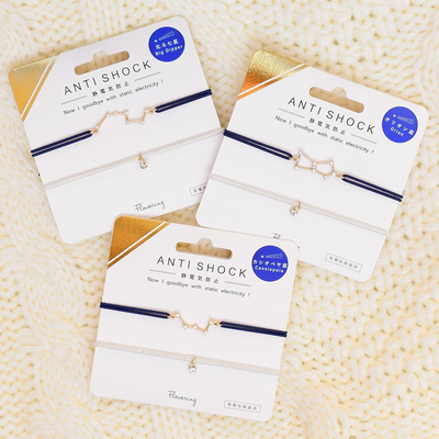 防静电flowering女日式手链头绳