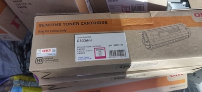 适用 oki C831  C833dnl    墨粉盒 10K    oki  C811   碳粉盒