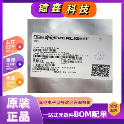 原装正品现货67-03A/R6GHBHW-A01/2T/MS  SMD3528 RGB LED