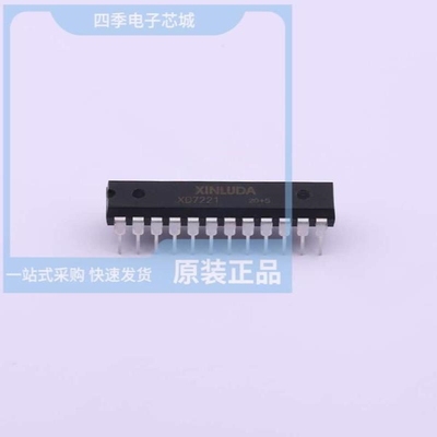 XD754410/XD7221/XD74LS93