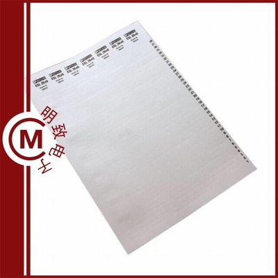 0808697:0071/0808105/0808587