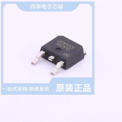 CMD2475-10/CMD20P03/CMD2144