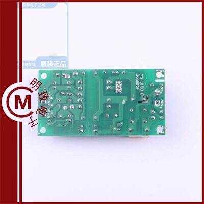 YS-U15D5+24 190264/YS-U20S5 190291/YS-U20S5H 190826