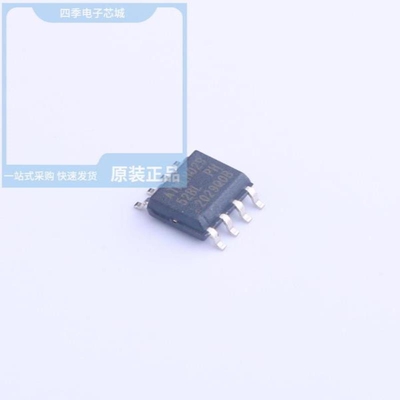 AT25020B-SSHL-T/AT25020B-XHL-B/AT25020B-SSPD-T
