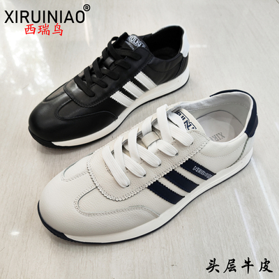 西瑞鸟秋季新款真皮拼色男休闲鞋