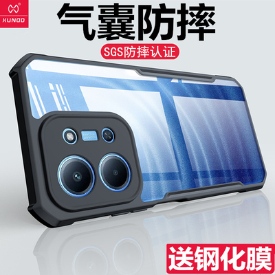 红米15C新款保护套外壳全包镜头