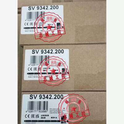 议价商品 正品威图适配器SV9342.200 9342200RIT
