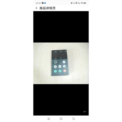 拆机 众辰变频器H3400A面板 DP-LED01 实物图询