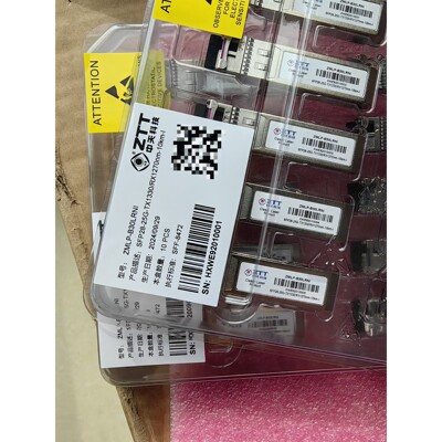 全新中天25g10km单模单纤5g光模块,SFP28-25G