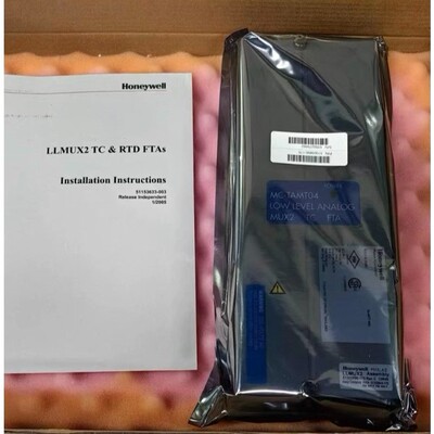 DCS模块MC-TAMT04 全新