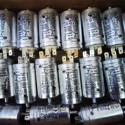 意大利DUCATI Energia 7UF 400VAC 1