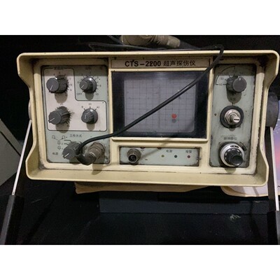 475484.5001.01 S30814-Q474-A-1