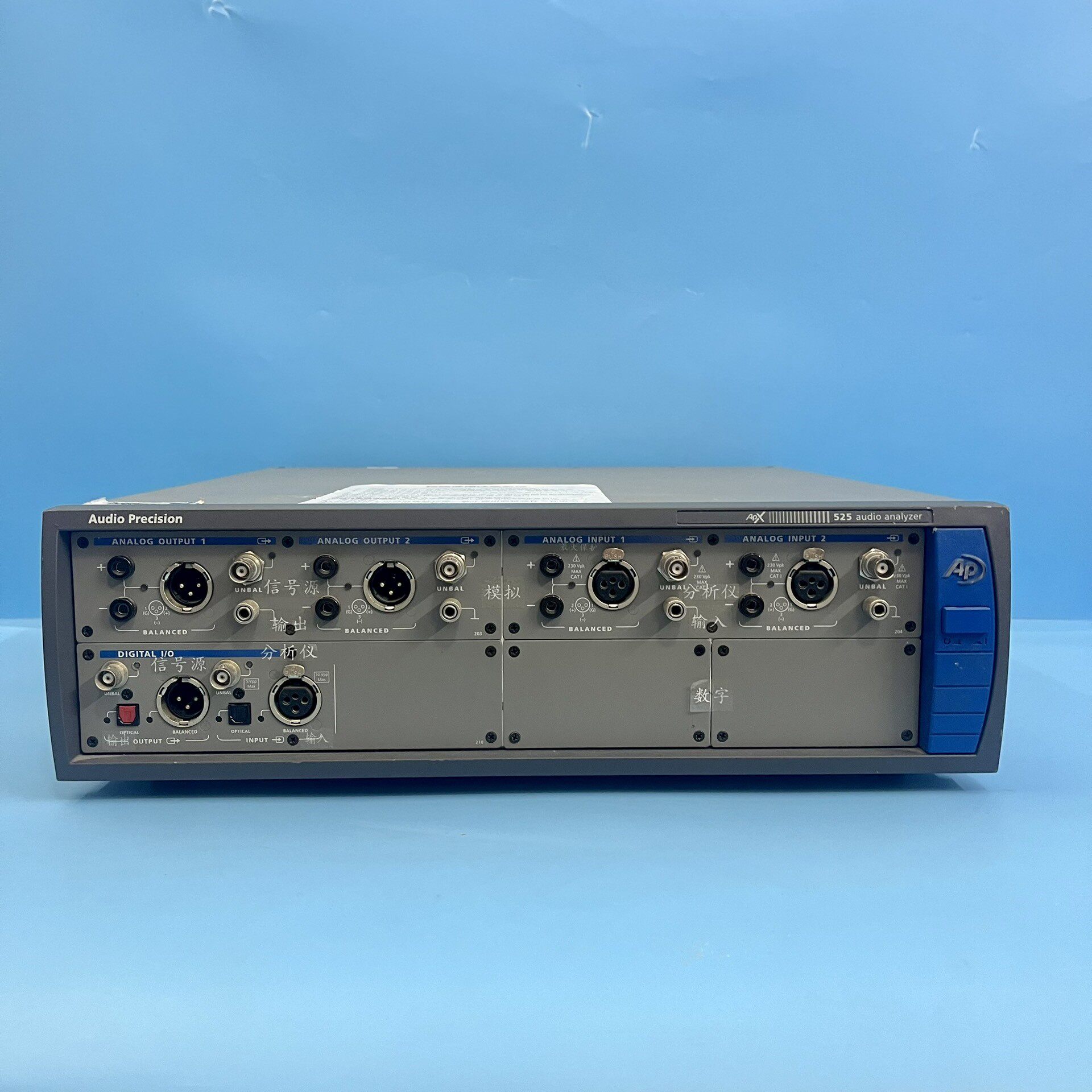 美国Audio Precision APX525音频分析仪,_虎窝淘