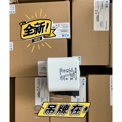 BUSSMANN熔断器170M8601 170M6458