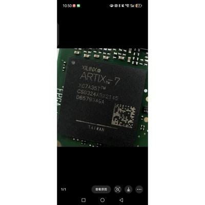 XC7A35TCSG324需要来