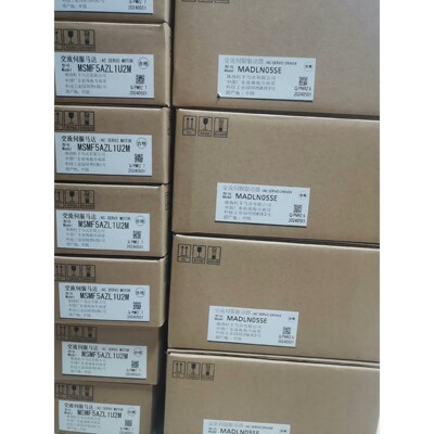 原装A6 MSMF5AZL1U2M+MADLN05S