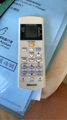 适用松下乐信樂信Rasonic冷气空调遥控器A75C3943 2817 3297 4607