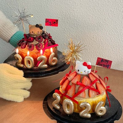 2026新年kt猫蛋糕装饰摆件hellokitty数字蜡烛元旦跨年烘焙装扮