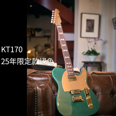 电吉他电吉他keipro超高性价比