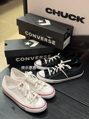 CONVERSE匡威春夏低帮薄底运动休闲女帆布小白鞋564981C 564982C