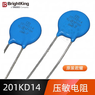 台湾君耀Brightking 压敏电阻 201KD14 14D201K 200V 直径14MM