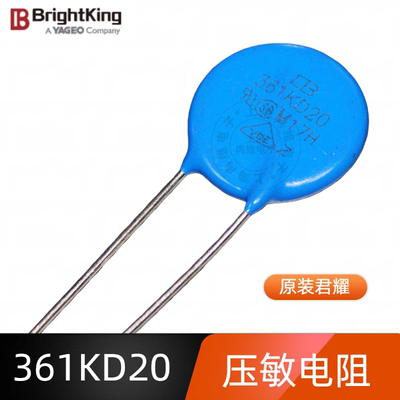 君耀压敏电阻361KD2020D361K