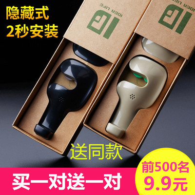 汽车座椅背挂钩隐藏式创意强力车内用品多功能置物钩车载挂钩通用