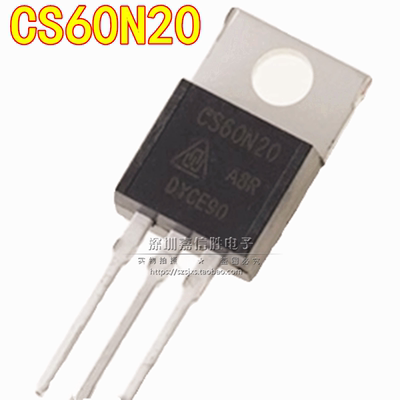 CS30N20A8RTO220场效应管