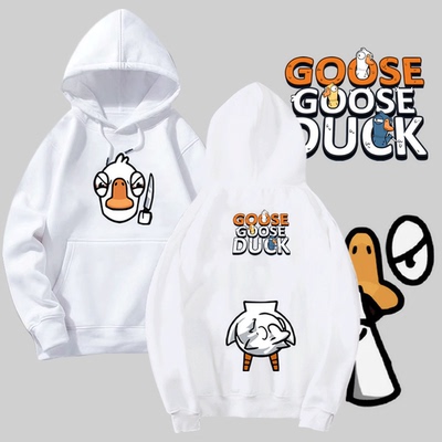 狼人杀steam游戏周边男带帽卫衣