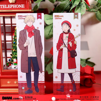 星河正版 跃动青春 winter系列 美津未 聪介 纸质镭射票 周边官谷