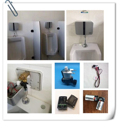 美标卫浴洁具FFAS8609,明装感应小便器冲洗阀 CF-8609，感应器